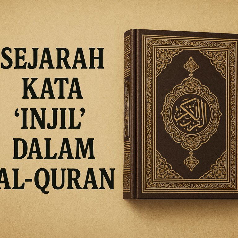 Sejarah Kata Injil dalam Al-Quran - Stefanus Share